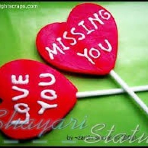 Punjabi status for girls Attitude Status in Punjabi - Shayaristatus.com