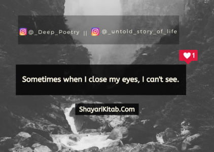 Kaim Status Fb | Kaim Status For Whatsapp | Kaim Status In English ...